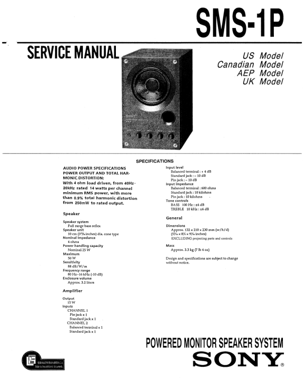 Sample aviation sms manual - quadopm